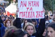 Οι δύο συμβουλές του Άλμπερτ Αϊνστάιν για τη ζωή | Alfavita